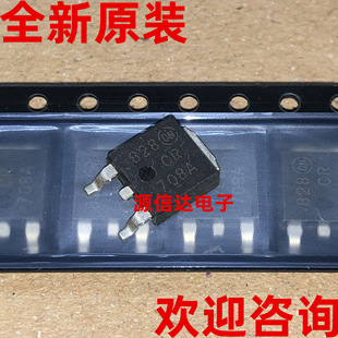 全新原装 MCR708AT4G 丝印：CR708A 4A 600V 可控硅管 实图拍摄-阿里巴巴