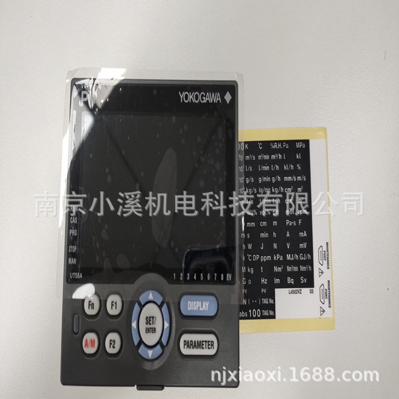 日本YOKOGAWA横河温控器 UT55A-033-11-00/HA南京特价 海外直邮-阿里巴巴