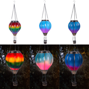Hot Air Balloon Solar Lantern 庭院太阳能热气球装饰灯彩色渐变-阿里巴巴