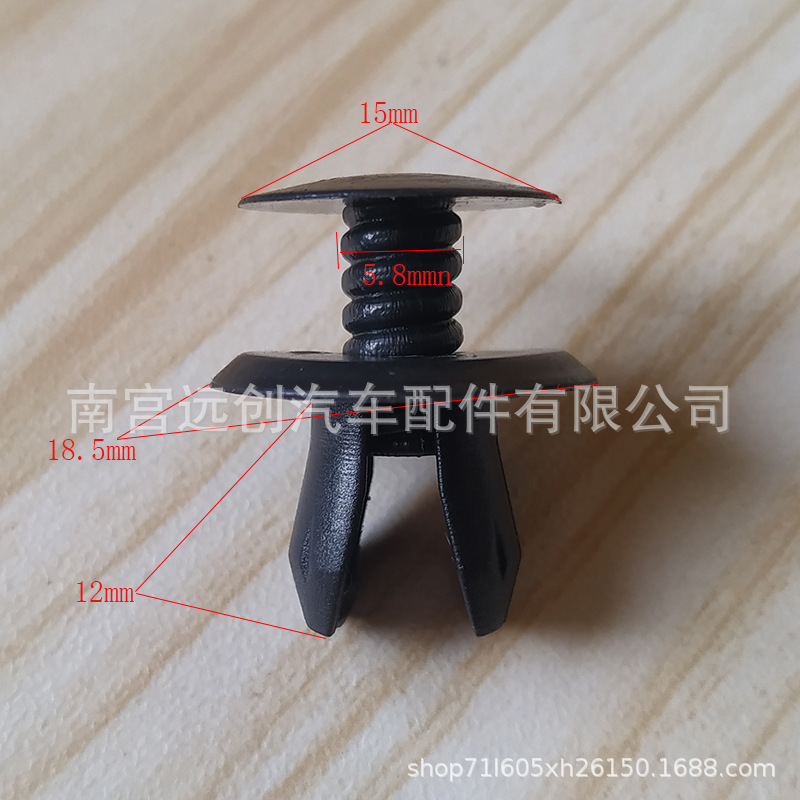 701867299适用于大众 T4 T5 运输车 Eurovan灰色塑料汽车固定卡扣-阿里巴巴