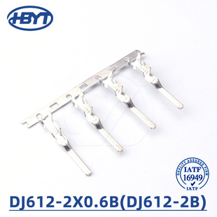 厂家供应批发DJ612-2*0.6 (DJ612-2)接插件汽车连接器端子系列-阿里巴巴