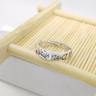 动漫死亡笔记戒指 Death Note 字母戒指红色水晶戒指 cos首饰批发-阿里巴巴