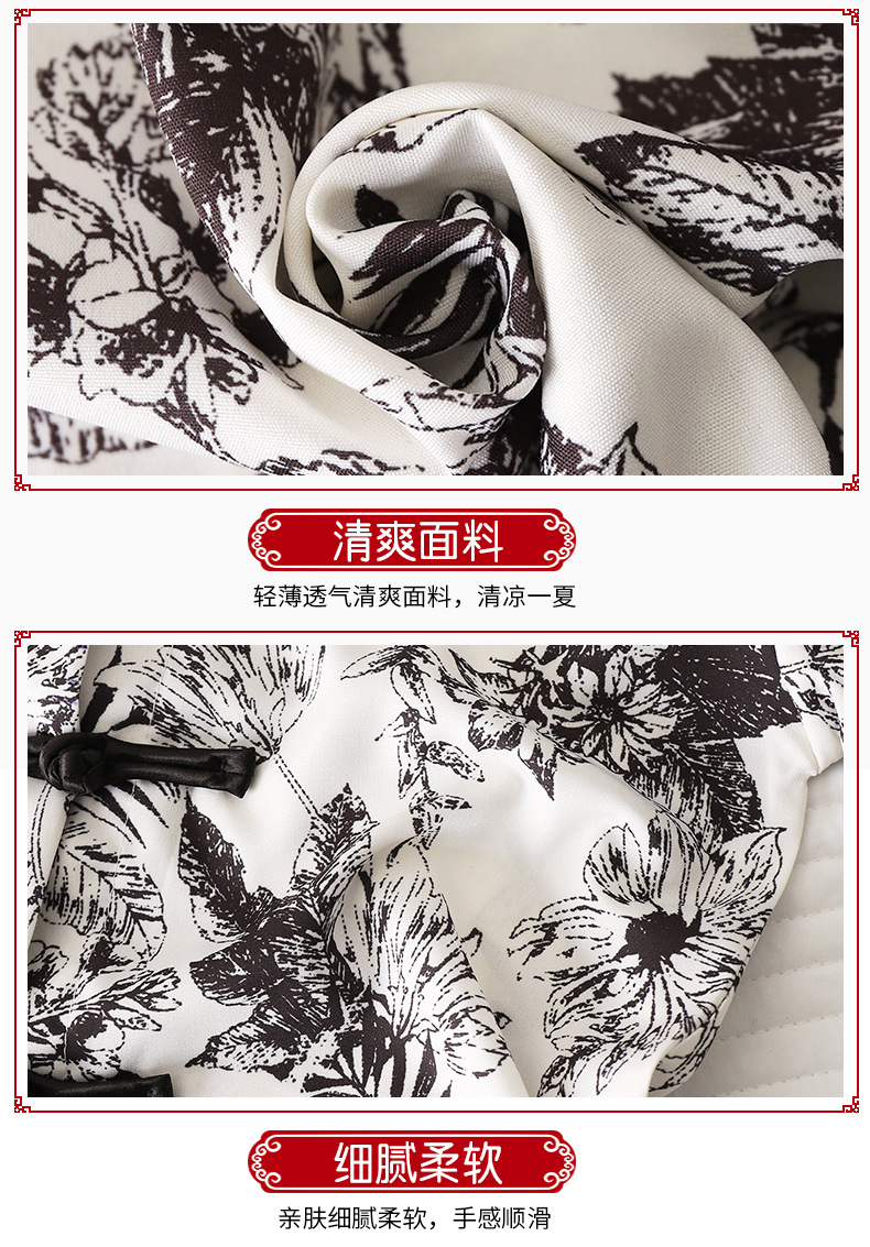 男童国风套装2025新款洋气宝宝汉服夏季短袖七分裤新中式盘扣唐装-阿里巴巴