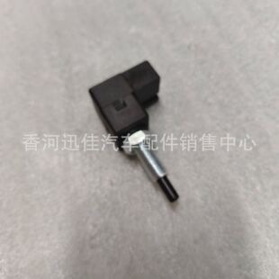 938403K000适用于现代起亚点火锁定开关总成93840-3K000-阿里巴巴