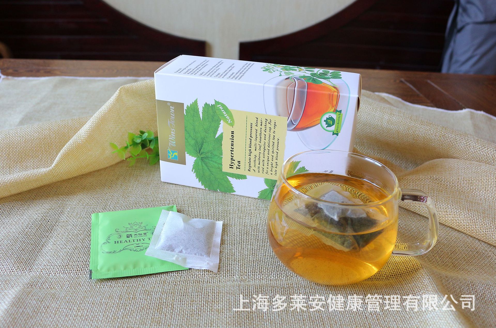 Hypertension tea出口银杏黄精茶Blood pressure blood sugar tea-阿里巴巴