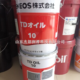 新日本石油TD10机油 无极变速机油TD10 引能仕TD10喷水织机用油-阿里巴巴