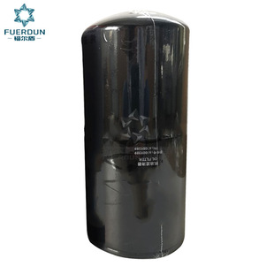 厂家供应机油滤清器61009389适用于三一挖掘机 精密滤芯厂家直销-阿里巴巴