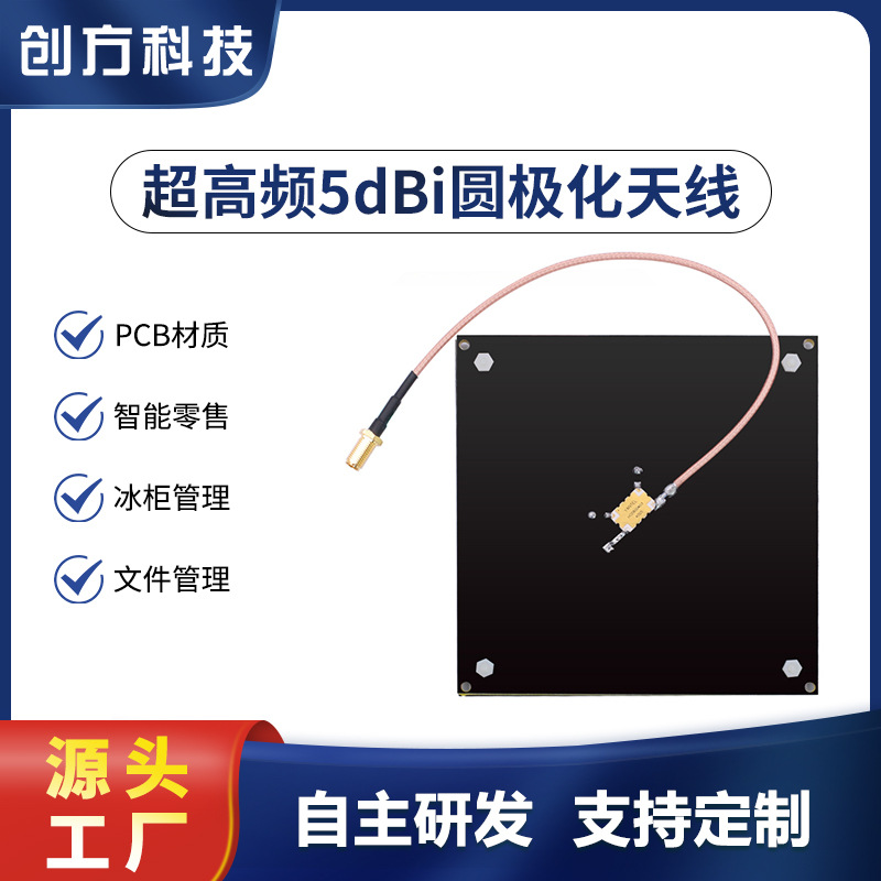 高频模块支架-高频模块支架批发、促销价格、产地货源 - 阿里巴巴