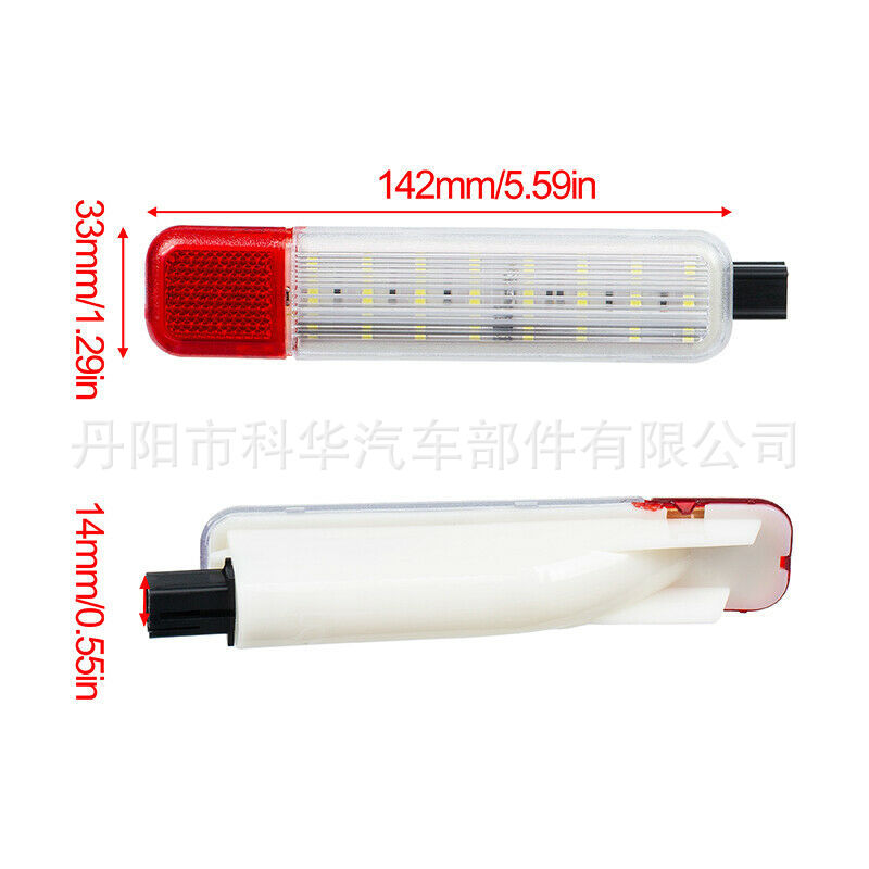 适用于索罗德雪佛兰门灯GMC车门内饰反射灯LED 15021517 15021518-阿里巴巴