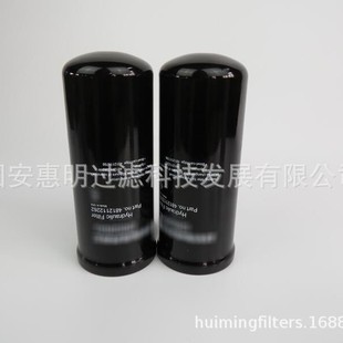 现货批发 4812112262液压油滤清器 工程矿山设备摊铺机液压油滤芯-阿里巴巴