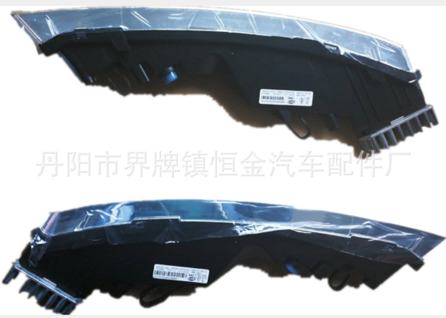 适用保时捷15-17款卡宴CAYENNE前杠灯前保险杠警示灯95863118131-阿里巴巴