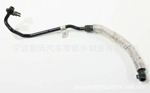 LR094410涡轮增压管涡轮增压器管LR094410-阿里巴巴