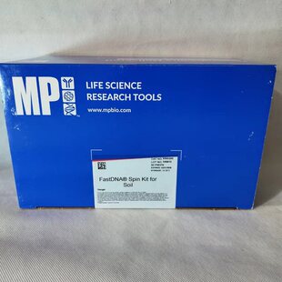 MP 116560200 土壤DNA提取试剂盒-阿里巴巴