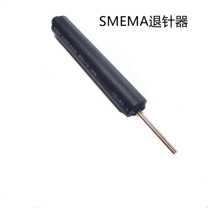 安普AMP史密码接头SMEMA插头14P公头182649－1 母头206043－1配针-阿里巴巴