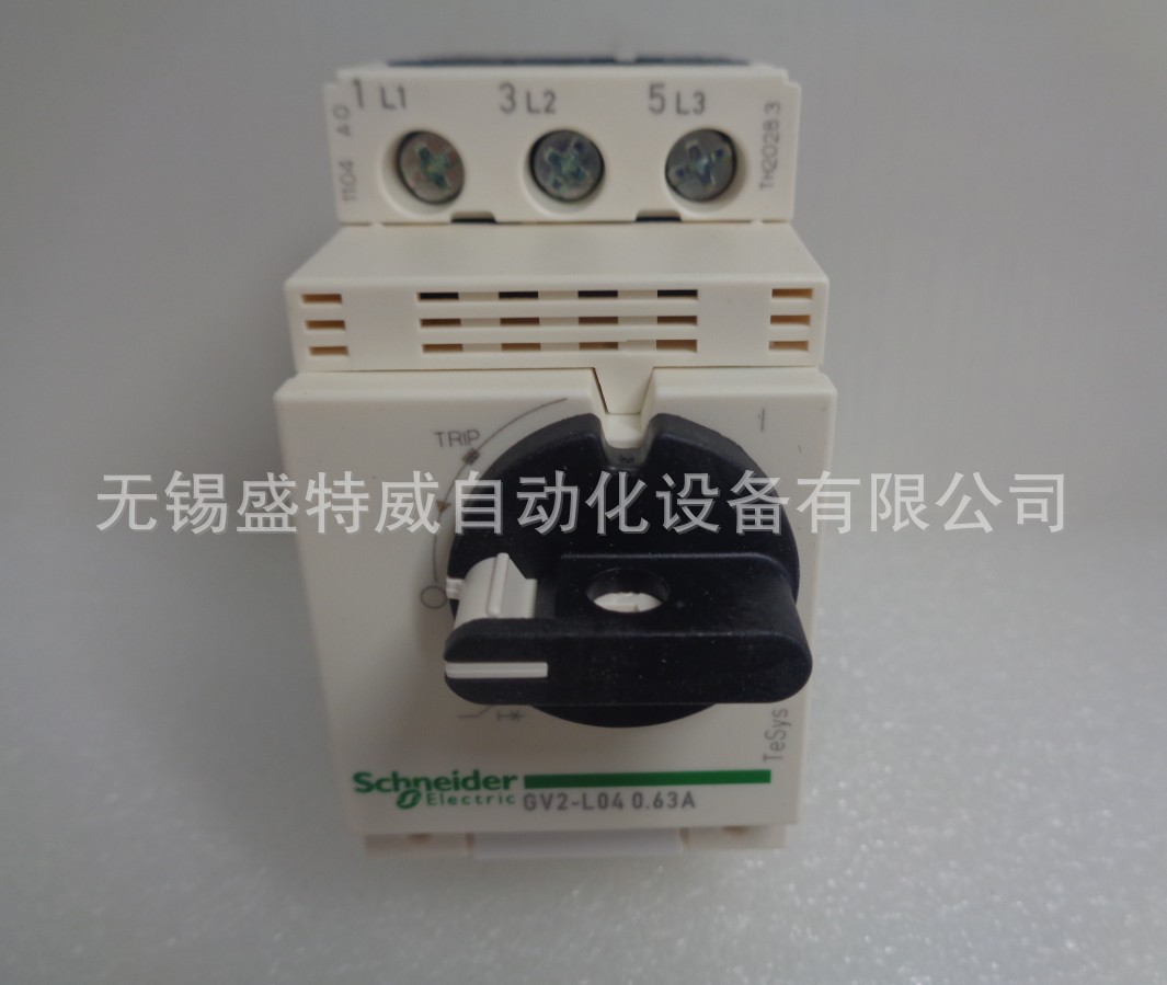 现货GV2L03/04/05/06/07/GV2L14/GV2L16/GV2L20电动机断路器-阿里巴巴