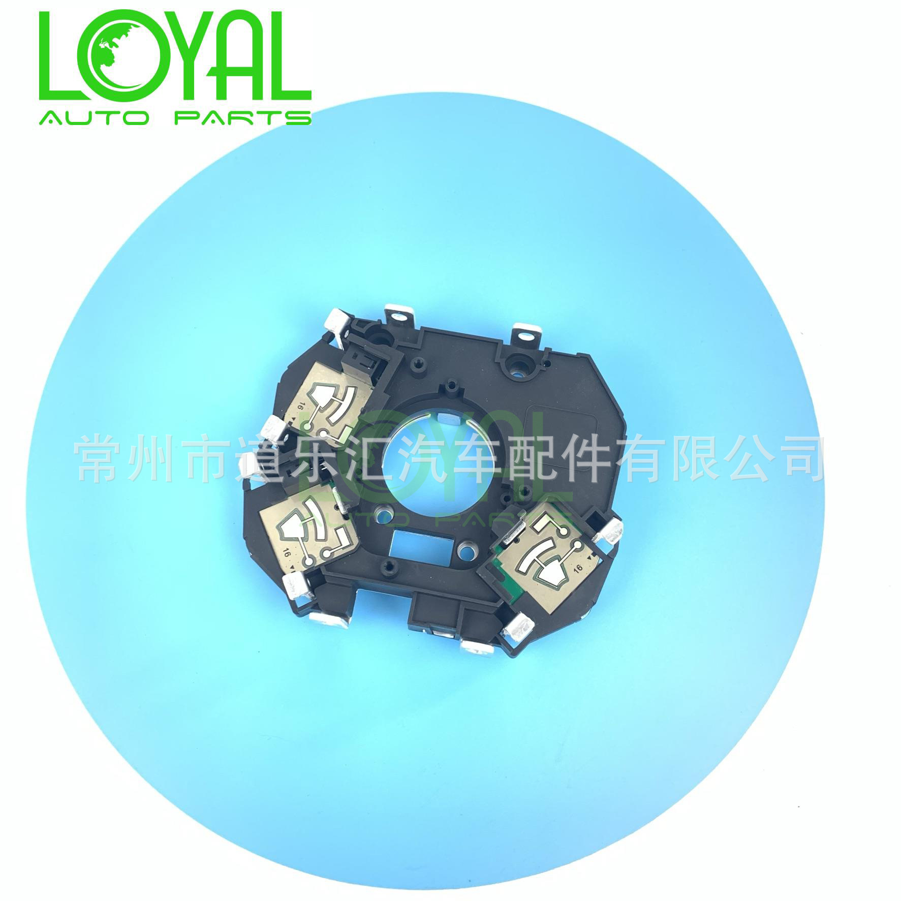 适用于沃尔沃卡车方向盘转向底座 22608061 22943669-阿里巴巴