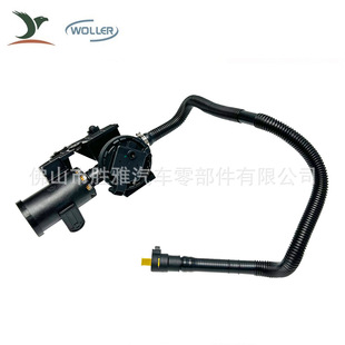 适用于宝马 燃油箱排气管 16 11 7 439 919 16117439919-阿里巴巴