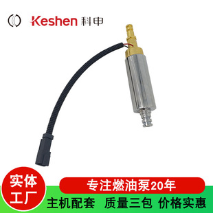 适用康明斯QST30发动机 4076830,4975617,4975518,4295249, 4067-阿里巴巴