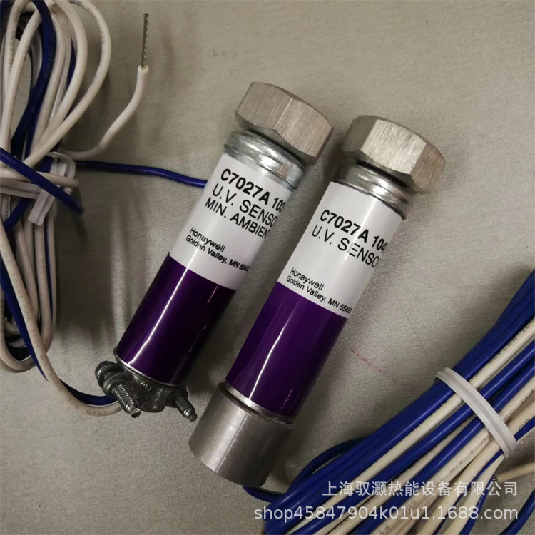 HONEYWELL霍尼威尔火焰传感器C7061A1020 C7061A1012 C7061A1053-阿里巴巴