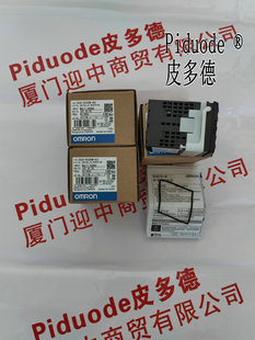 NS8-TV00B-ECV2 NS8-TV00B-V2 NB5Q-TW00B NB3Q-TW01B 触摸屏-阿里巴巴