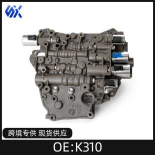 跨境 汽配专供 K310 K313波箱自动变速箱电磁阀体总成 适用于丰田-阿里巴巴