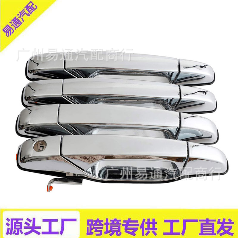 适用于后部驾驶员和乘客侧的车门外把手适用于雪佛兰22738725-阿里巴巴