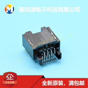 IMSA-13065B-2-08A-TR 连接器 8P,2mm间距IMSA-13065B-2-08Y900-阿里巴巴