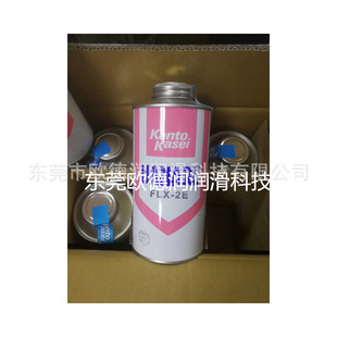 Kanto Kasei HANARL UD24UD321UD-152日本关东化成干性皮膜油现货-阿里巴巴
