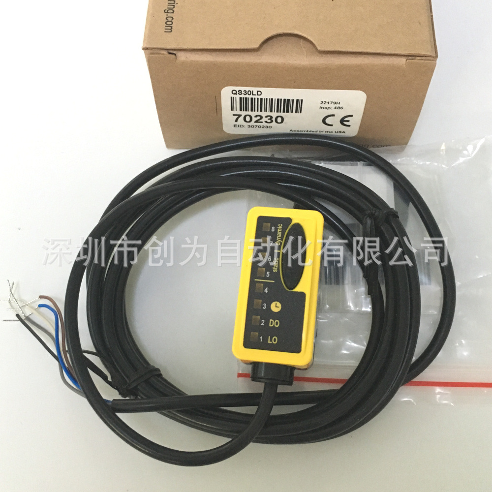qs30ldq光电传感器-qs30ldq光电传感器批发、促销价格、产地货源 - 阿里巴巴