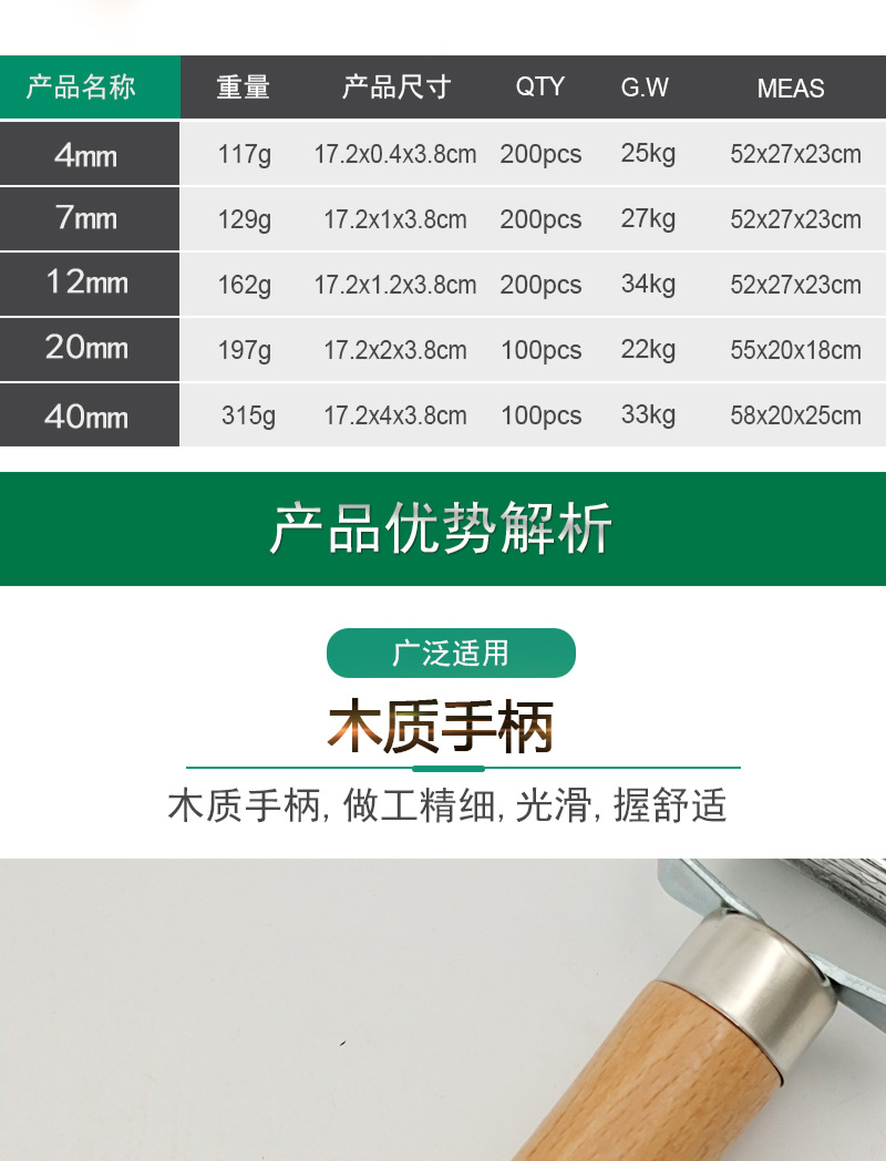 现货供应 补胎压实滚轮/压轮滚压冷补胶片/汽车轮胎修补补胎工具-阿里巴巴