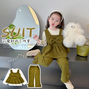 女童秋装套装2023新款韩版洋气儿童秋季中小童网红时髦童装三件套-阿里巴巴