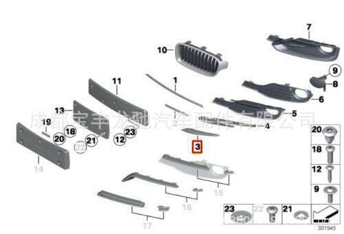 51117293105 51117293106适用于宝马BMW 3系F30左右雾灯框饰条-阿里巴巴