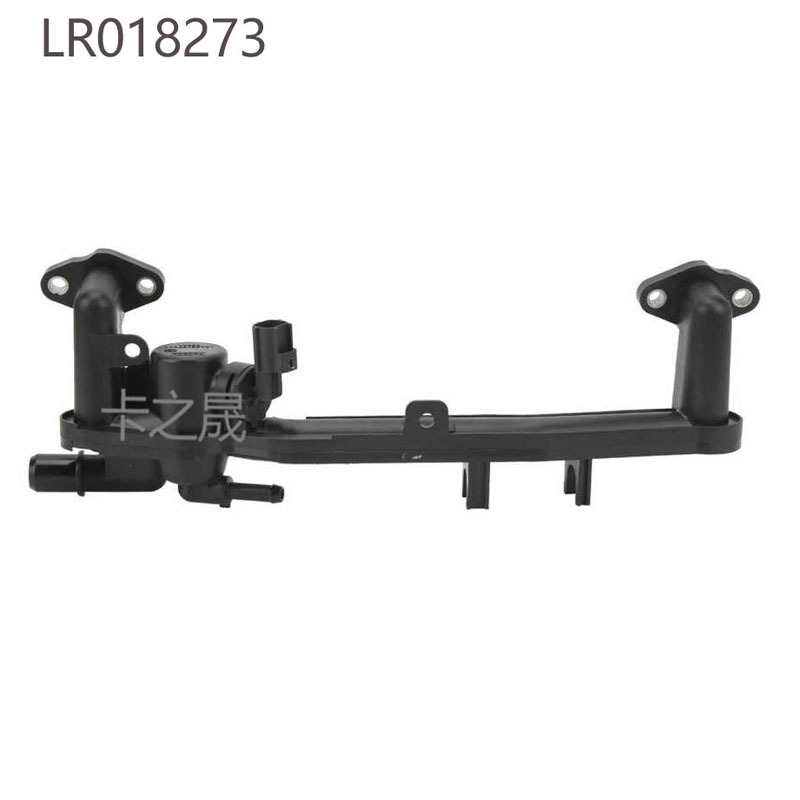 适用于路虎暖风水管 LR018273 LR122709 LR041788 LR122710-阿里巴巴