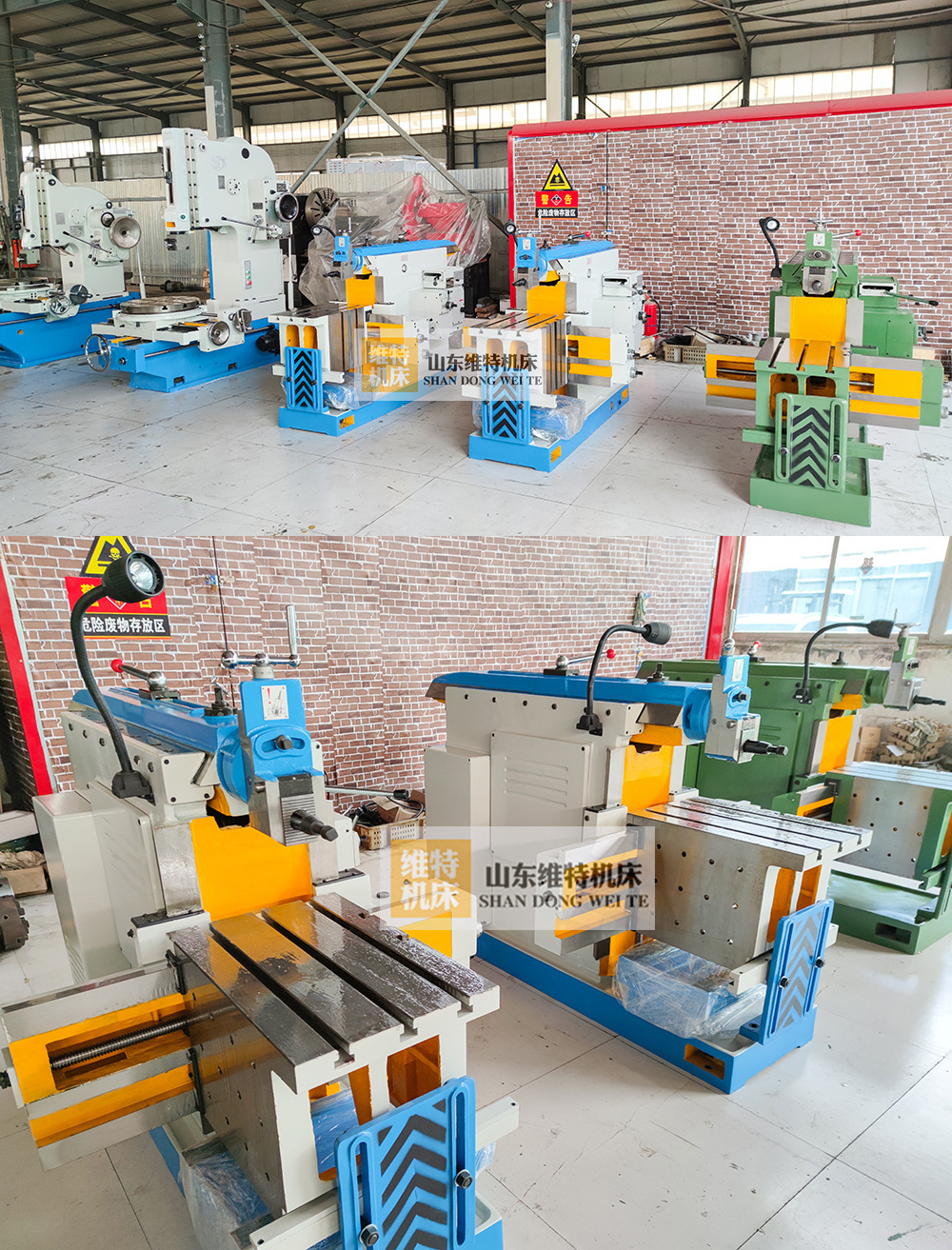 BC6063牛头刨床 6063刨床 机械63牛头刨 牛头刨床6063厂家供应-阿里巴巴