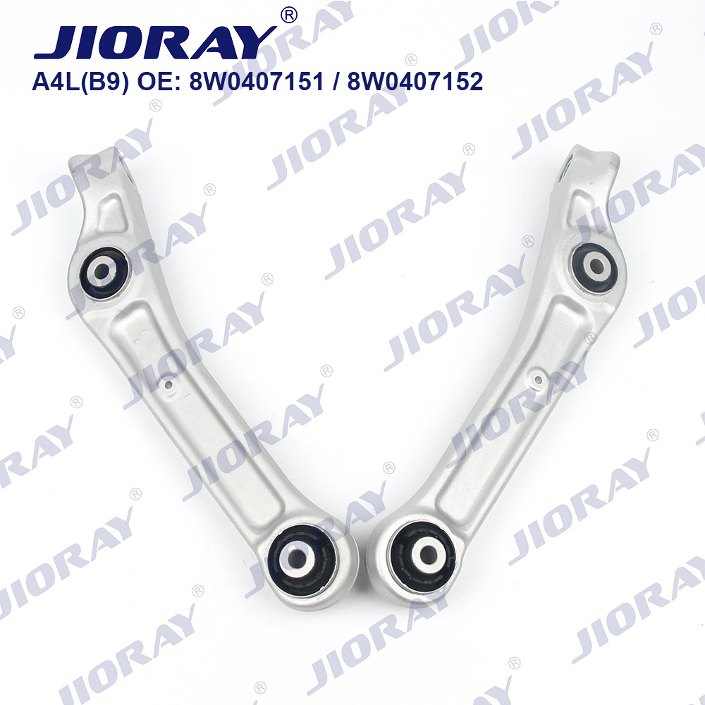 适用于奥迪A4L B9套件 8W0407505/8W0407509/8W0407151/8W0407693-阿里巴巴