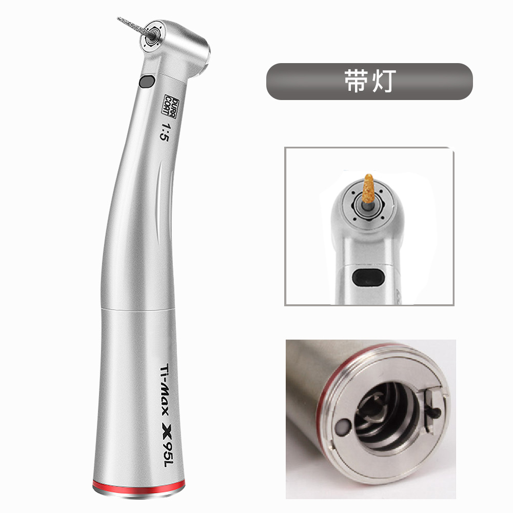 牙科1:5 弯角低速手机NSK口腔慢速按压式弯机光纤低速4喷水直机头-阿里巴巴