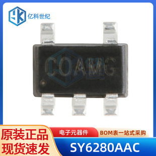 全新原装SY6280AAC丝印CO SOT-23-5封装低损耗配电开关器件芯片-阿里巴巴