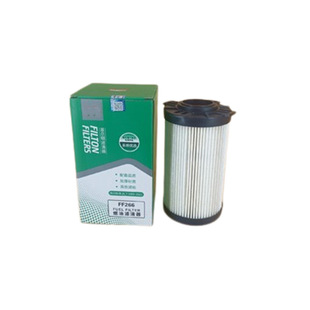 厂家供应燃油滤清器AX1014681 FF266 3698447适用于康明斯-阿里巴巴