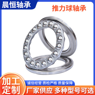 61824TN 61826M 61828 61830胶封 铁封 铜保 千类轴承 薄壁轴承-阿里巴巴