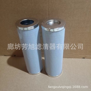 芳旭厂家直供PI4130PS25液压油滤芯工程机械设备滤清器-阿里巴巴