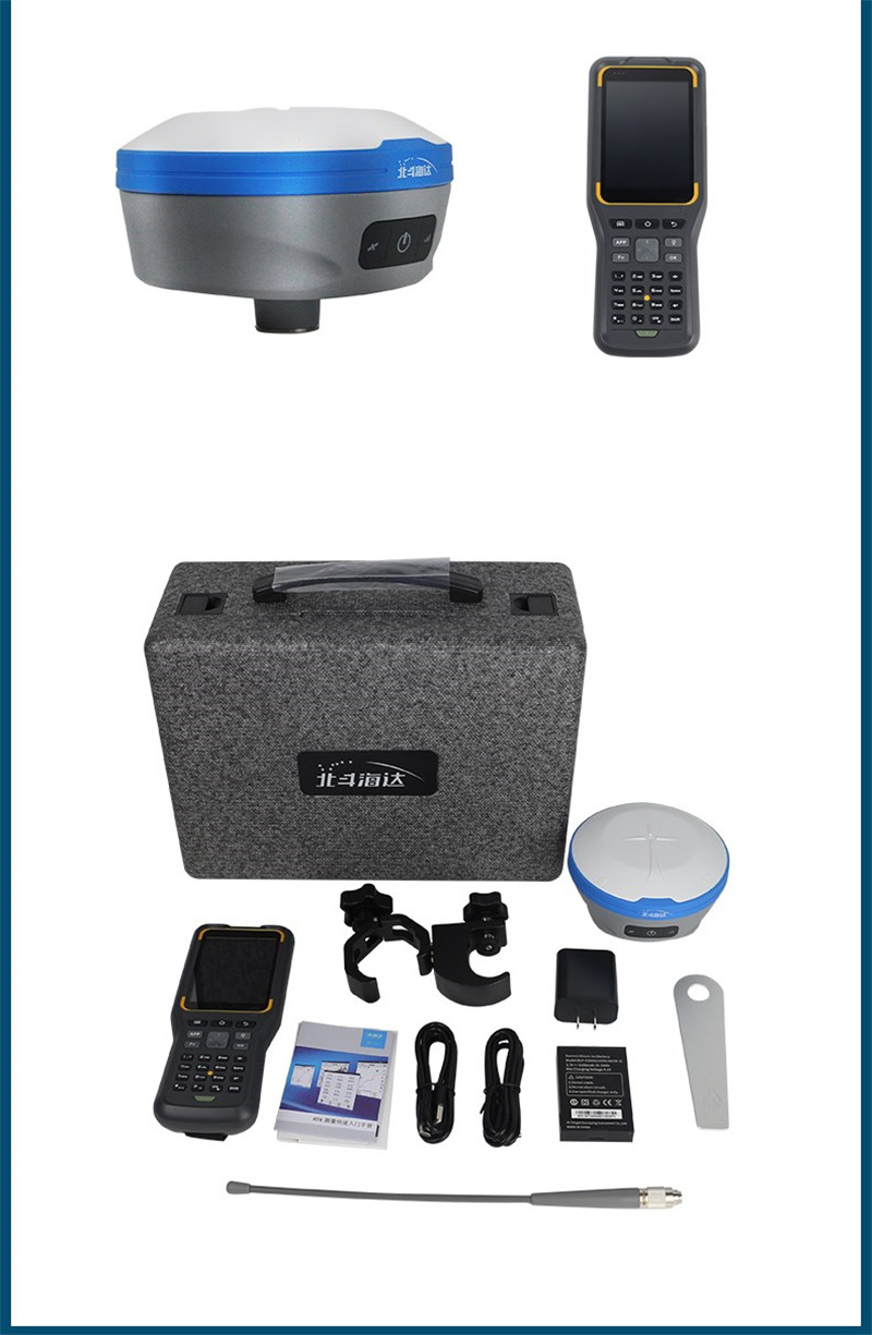 中海达北斗海达ts5pro惯导rtk基站gps测量仪器工程测绘账号全套-阿里巴巴