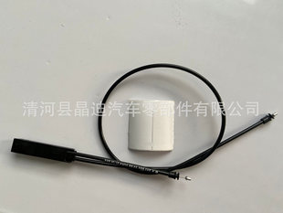 A2038800459适用奔驰机盖线 2038800459-阿里巴巴