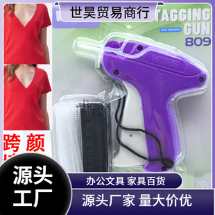 跨境快速缝纫枪VISS吊牌枪套装打标签枪衣服缝合工具胶针枪缝边枪-阿里巴巴