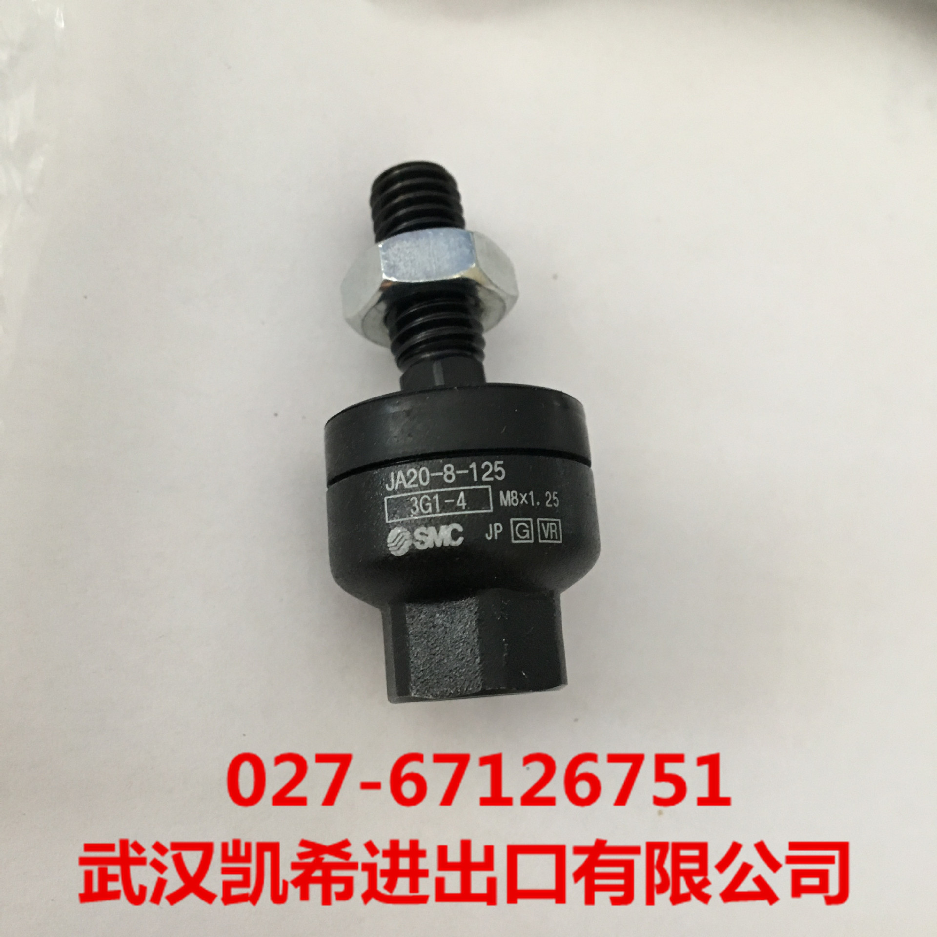 SMC浮动接头JA20-8-125 JA40-14-150 JA63-18-150 JA10-4-070询价-阿里巴巴