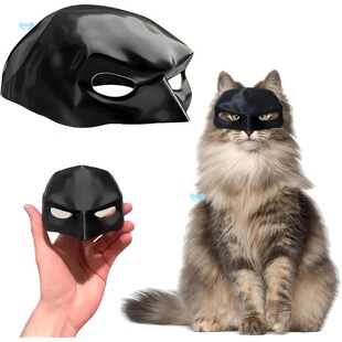 Cat Bat Cosplay Hat 3D Printed Cat bat mask cat mask with-阿里巴巴