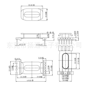 ED2633高频变压器骨架ED26电源骨架立式4+6脚电源外壳北美-阿里巴巴