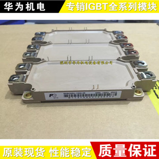 6MBI450U-120A-05 6MBI300UE-120-03 6MBI225U4-120-01/120A-50-阿里巴巴