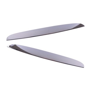 适用于宝马前发动机罩饰条盖 51137117241 51137117242-阿里巴巴