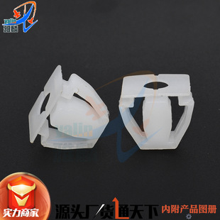 适用于奥迪A4大众斯柯达汽车保险杠快丝底座固定卡扣8K0-821-213A-阿里巴巴