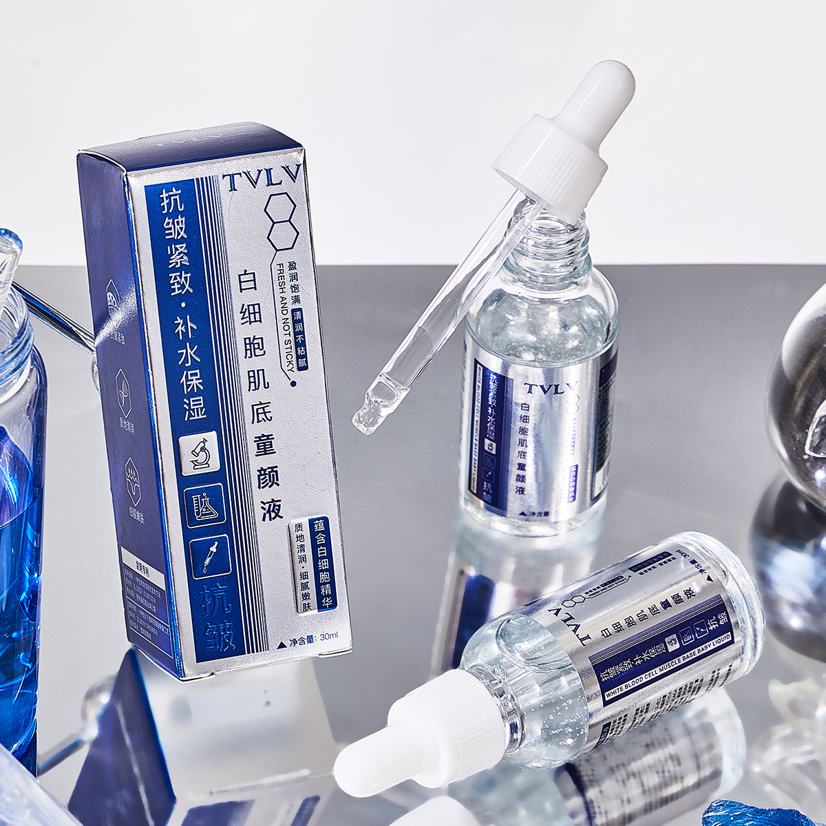 TVLV白细胞肌底童颜液紧致抗皱嫩肤精华液改善干燥粗糙 原液批发-阿里巴巴